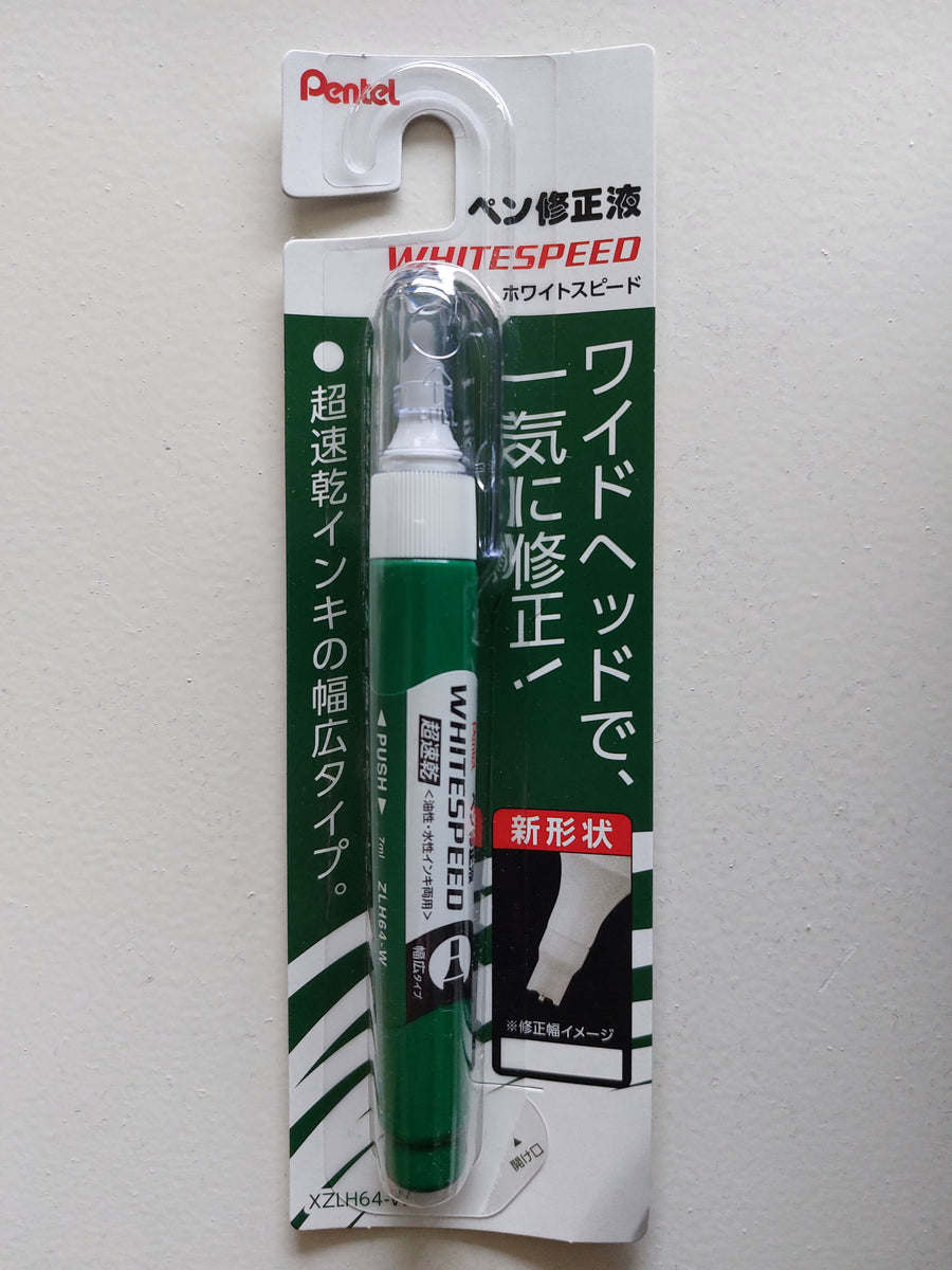 Pentel WhiteSpeed whiteout marker – graffitishop.nl