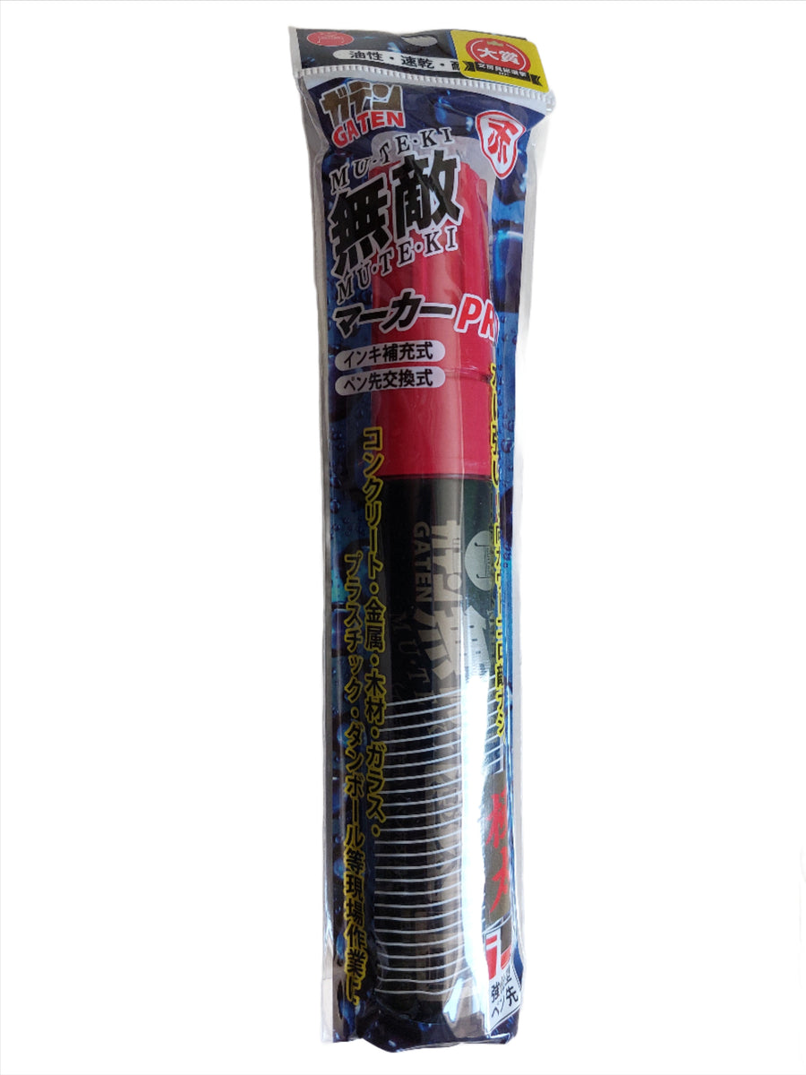 Magic Ink Gaten Pro extra tough dye marker red – Escapizm Productions